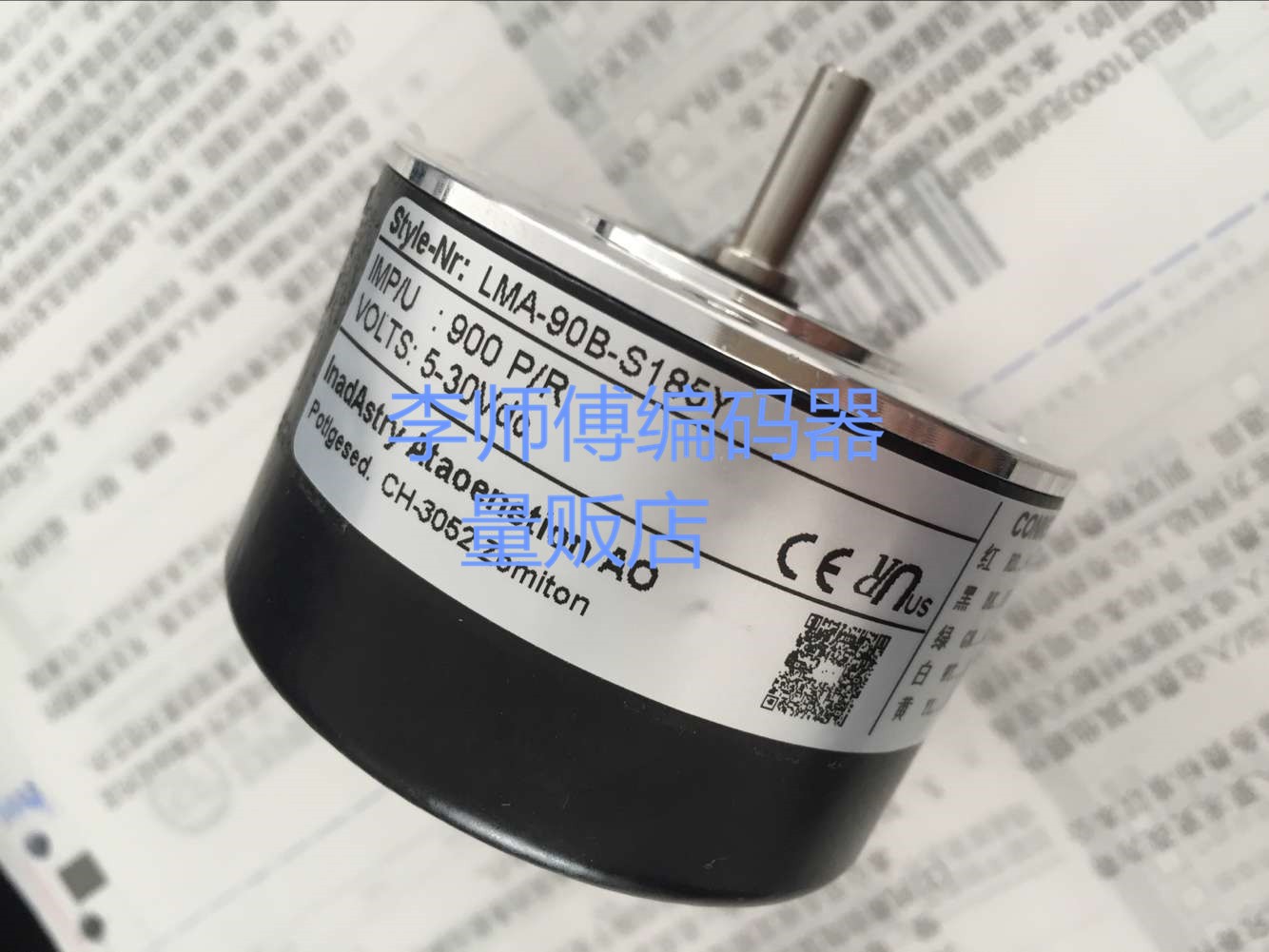 LMA-90B-S185Y New Japanese Technical Encoder