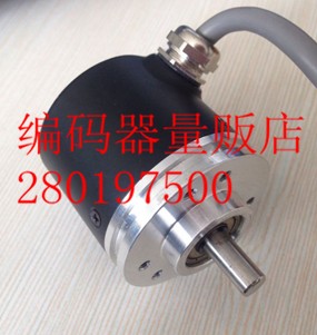 2R100-10-67-S Swiss SCANCON Encoder Complete Alternative