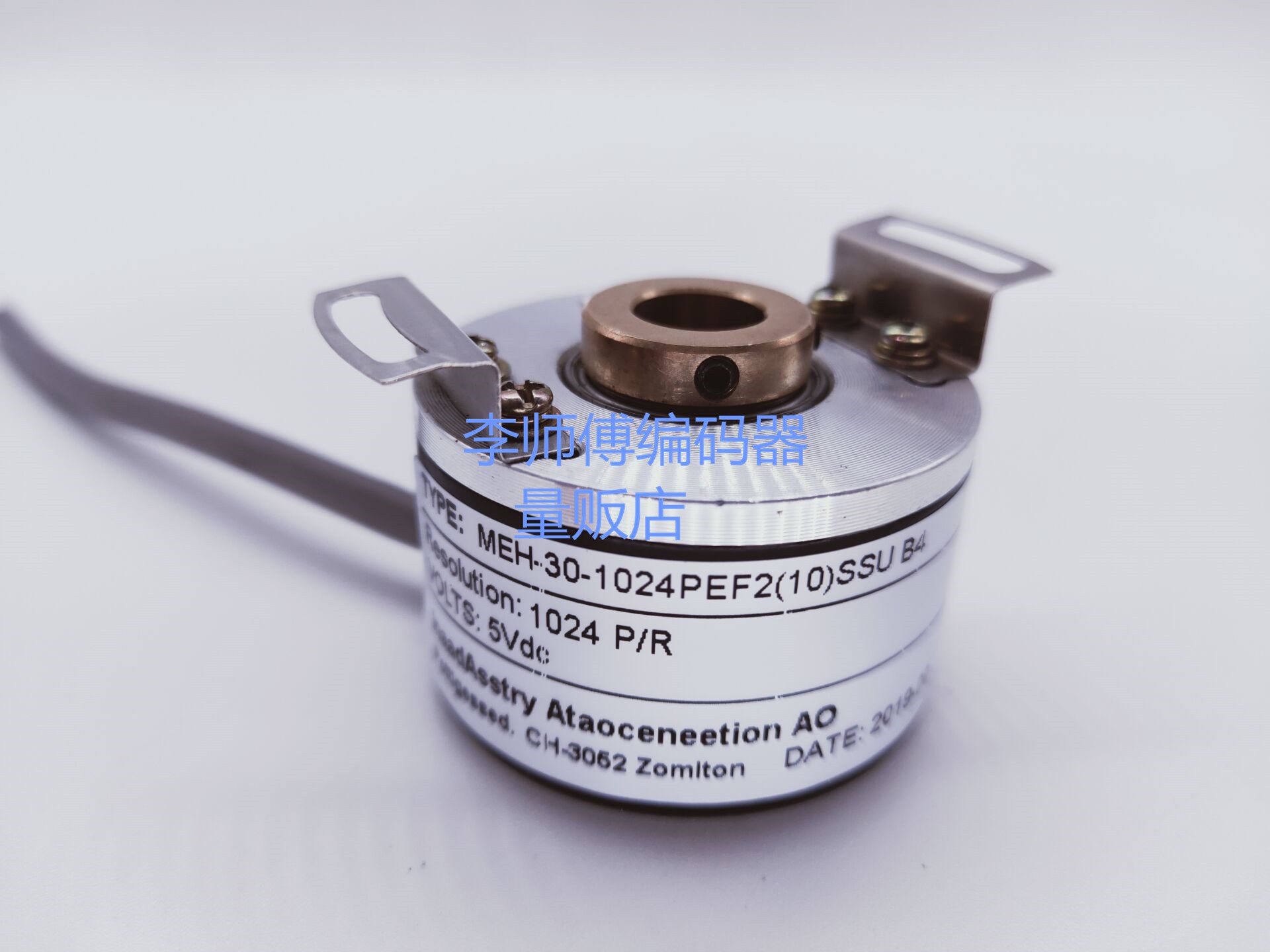 MEH-30-1024 PEF2(10) SSU B4 New Upgraded Li Encoder