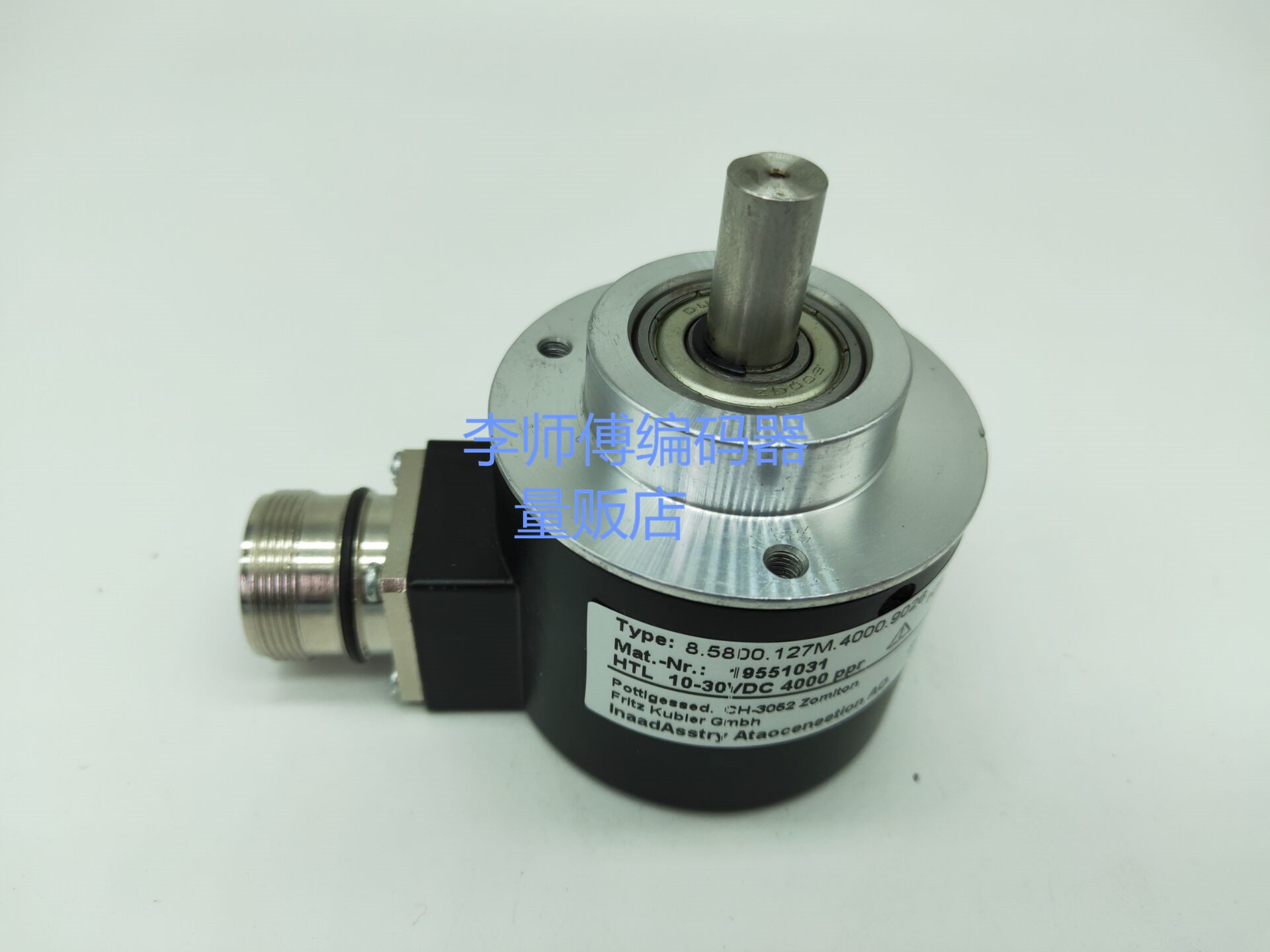 8.5800.127M.4000.9026 Encoder with New Li Technology