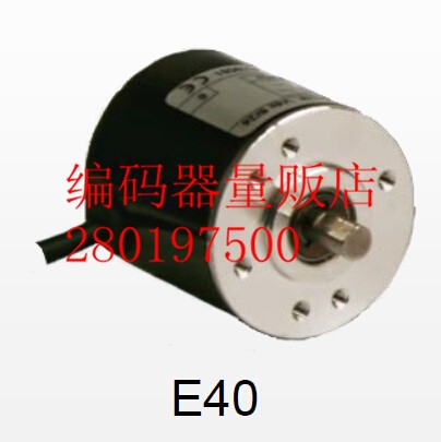 Technology of Encoder for E40-500-8/24-R-6-PP Vertical and Horizontal Cutting Plate Saw