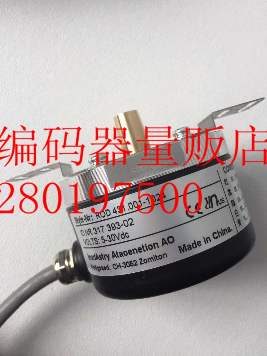 ROD 431.001-1024 New German Technology High Precision Encoder Technology