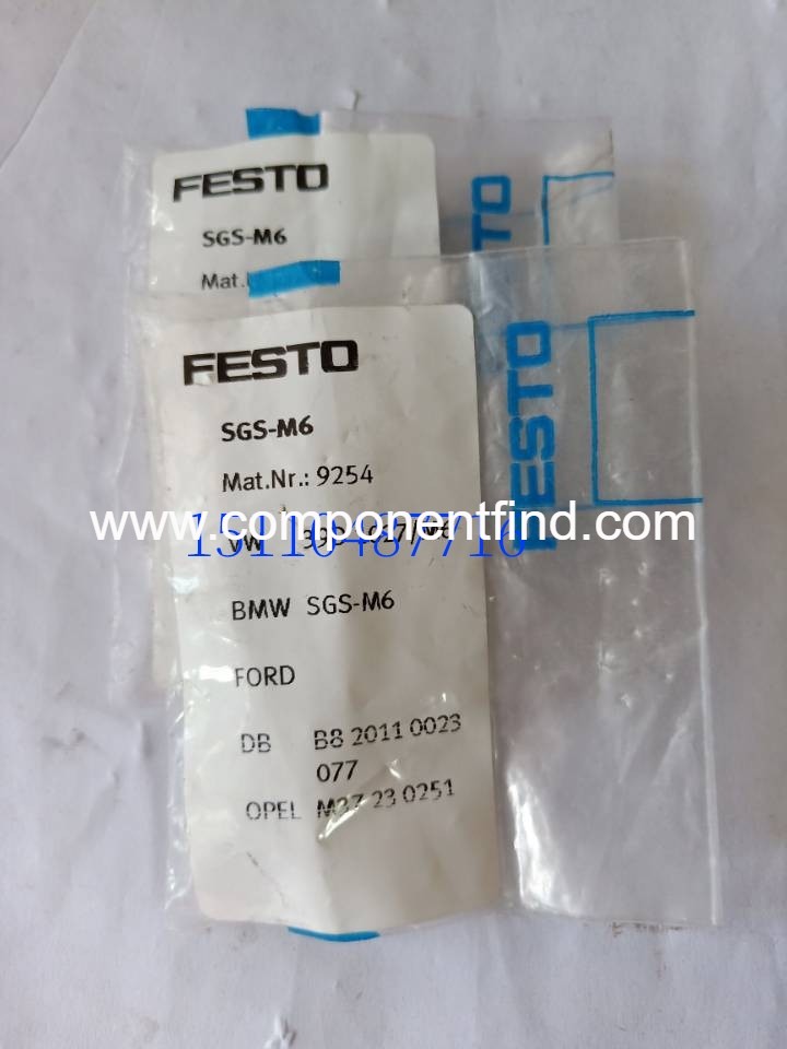 Original authentic Festo FESTO fisheye connector SGS-M6 9254 spot