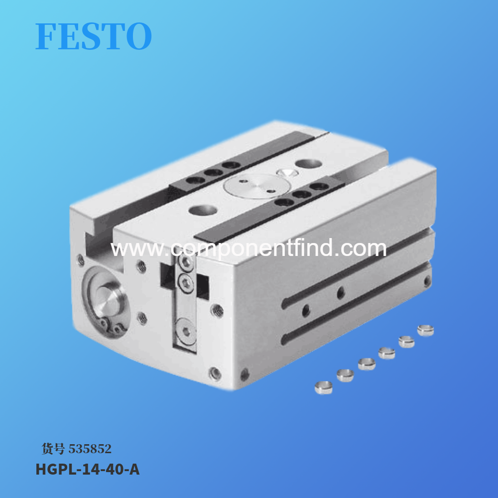 Festo FESTO parallel air gripper HGPL-14-40-A 535852 original authentic ...