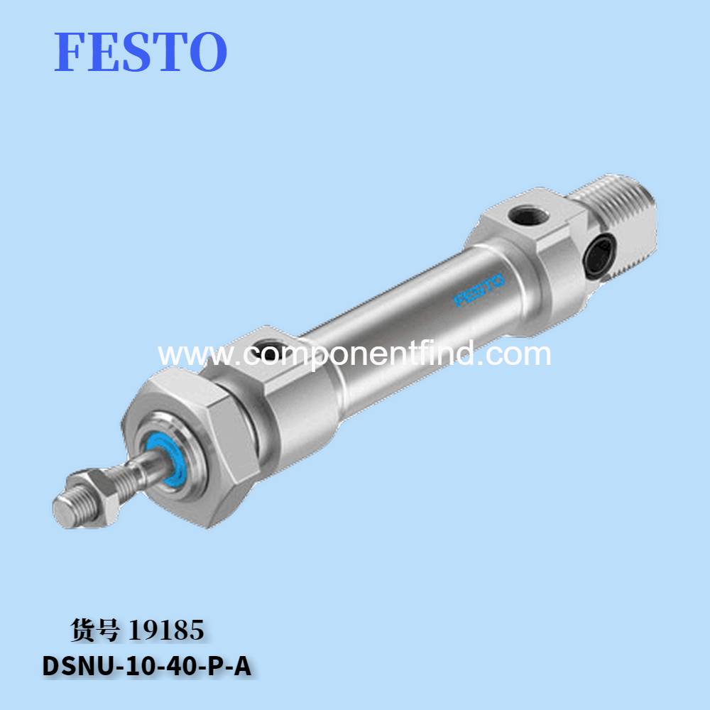 Original genuine Festo FESTO cylinder DSNU-10-40-P-A 19185 genuine spot