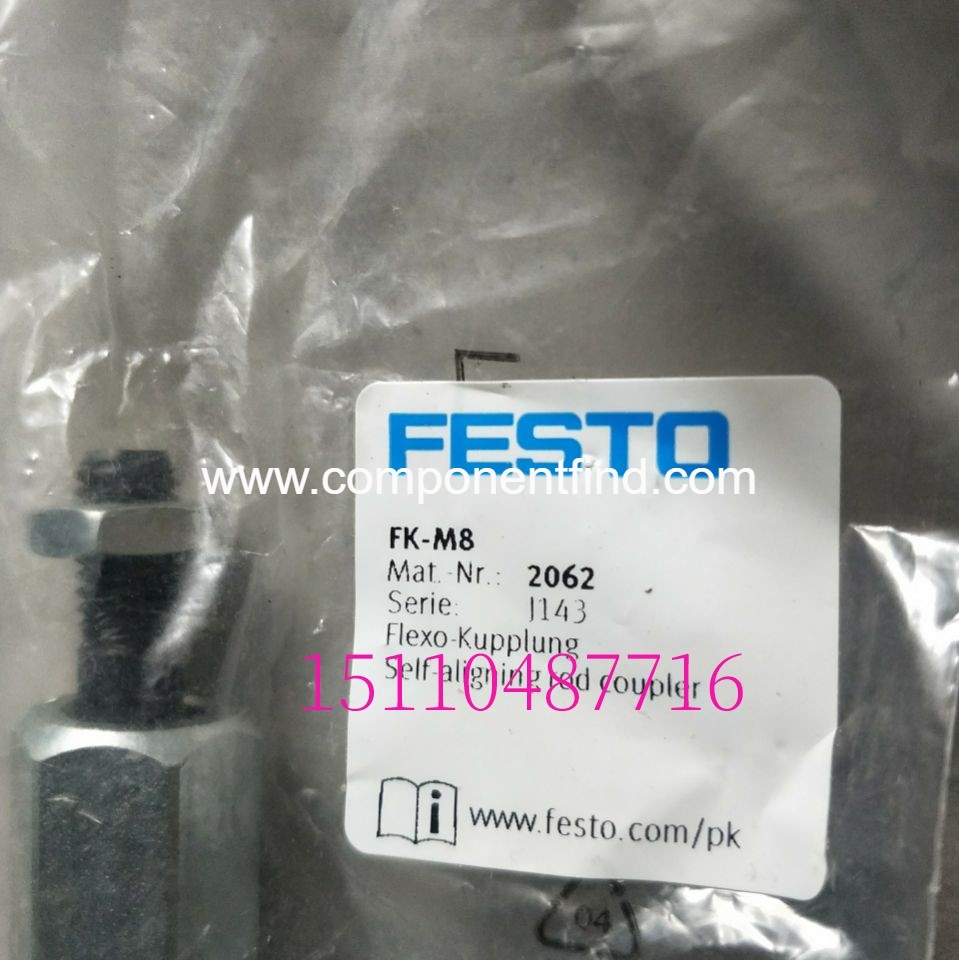 Festo FESTO self-centering piston rod connector FK-M8 2062 original ...