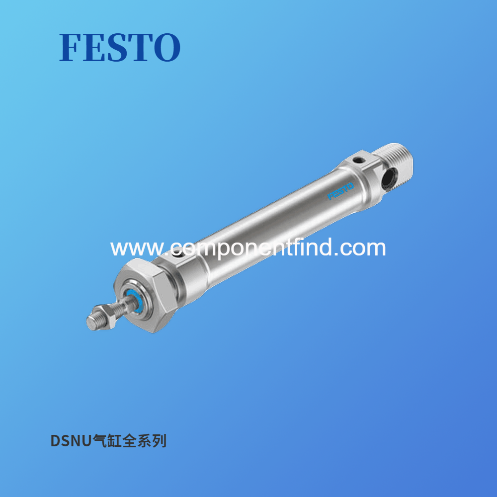 New German Festo FESTO double-acting cylinder DSNU-16-160-P-A 19205 spot