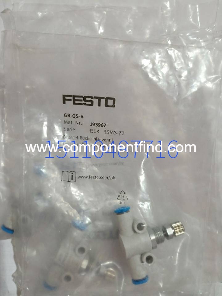 Festo FESTO throttle valve GR-QS-4 193967 new genuine spot