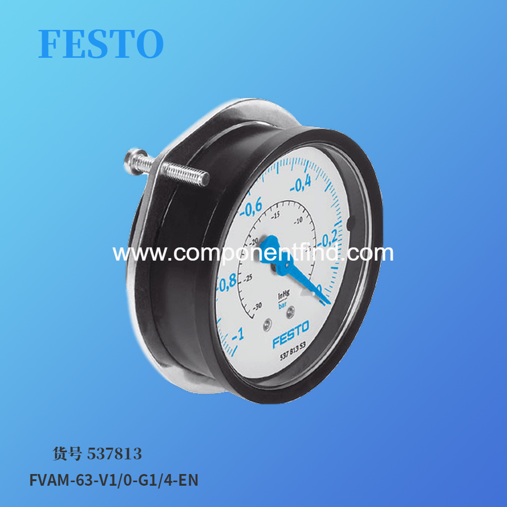 FESTO Festo FVAM-63-V1/0-G1/4-EN vacuum pressure gauge 537813 spot