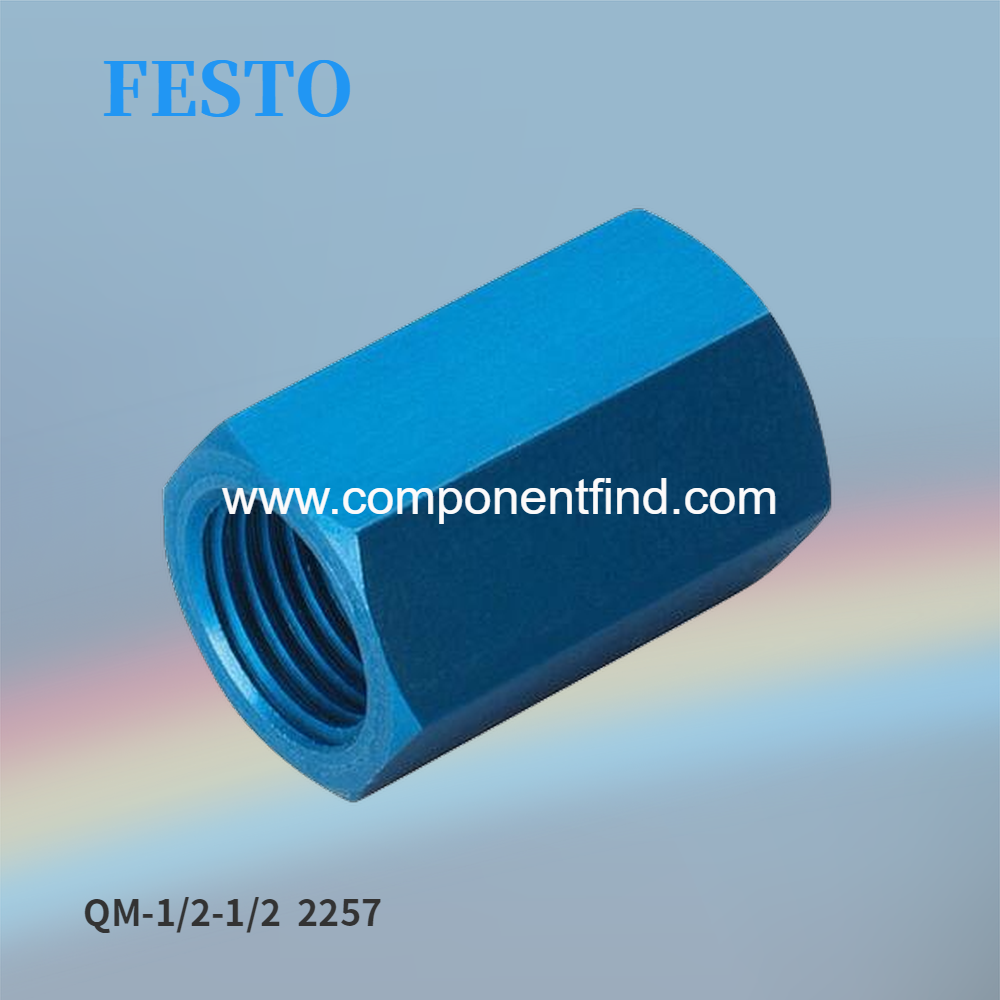 Germany Festo FESTO threaded pipe connector 2257 QM-1/2-1/2 genuine spot