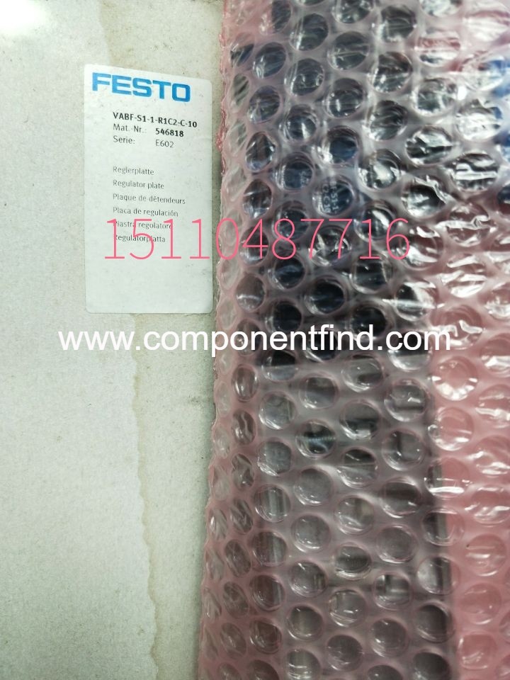 Festo FESTO pressure reducing valve plate VABF-S1-1-R1C2-C-10 546818 spot