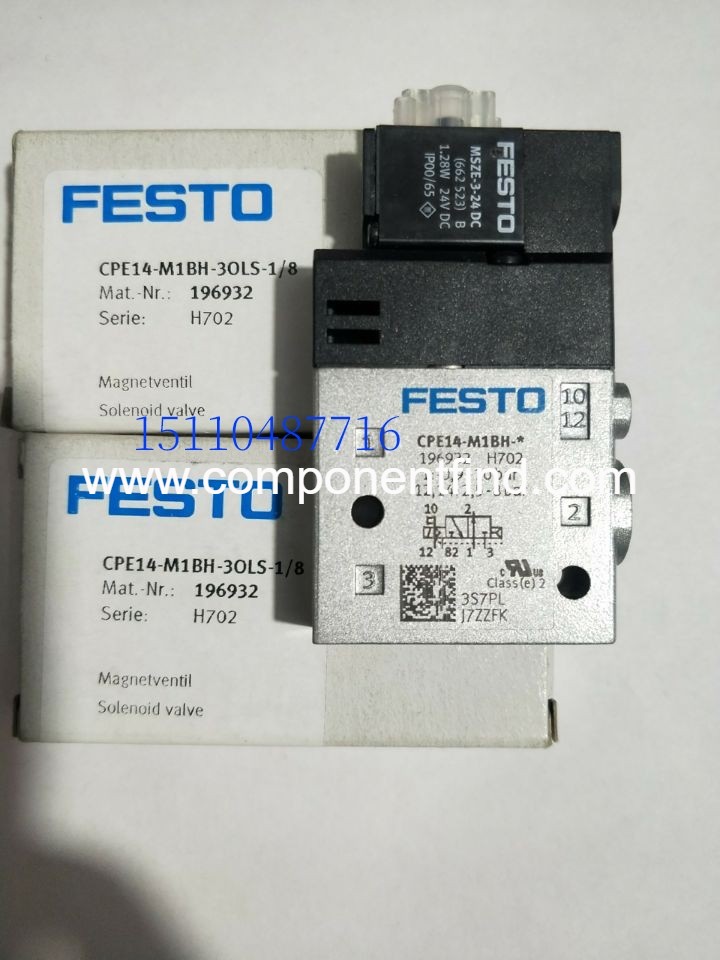 New FESTO Festo valve island solenoid valve coil MSZE-3-24DC 662523 spot