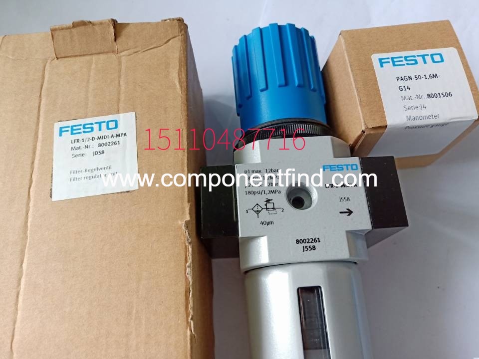 Festo FESTO filter pressure reducing valve LFR-D-MINI-A 162694 genuine spot