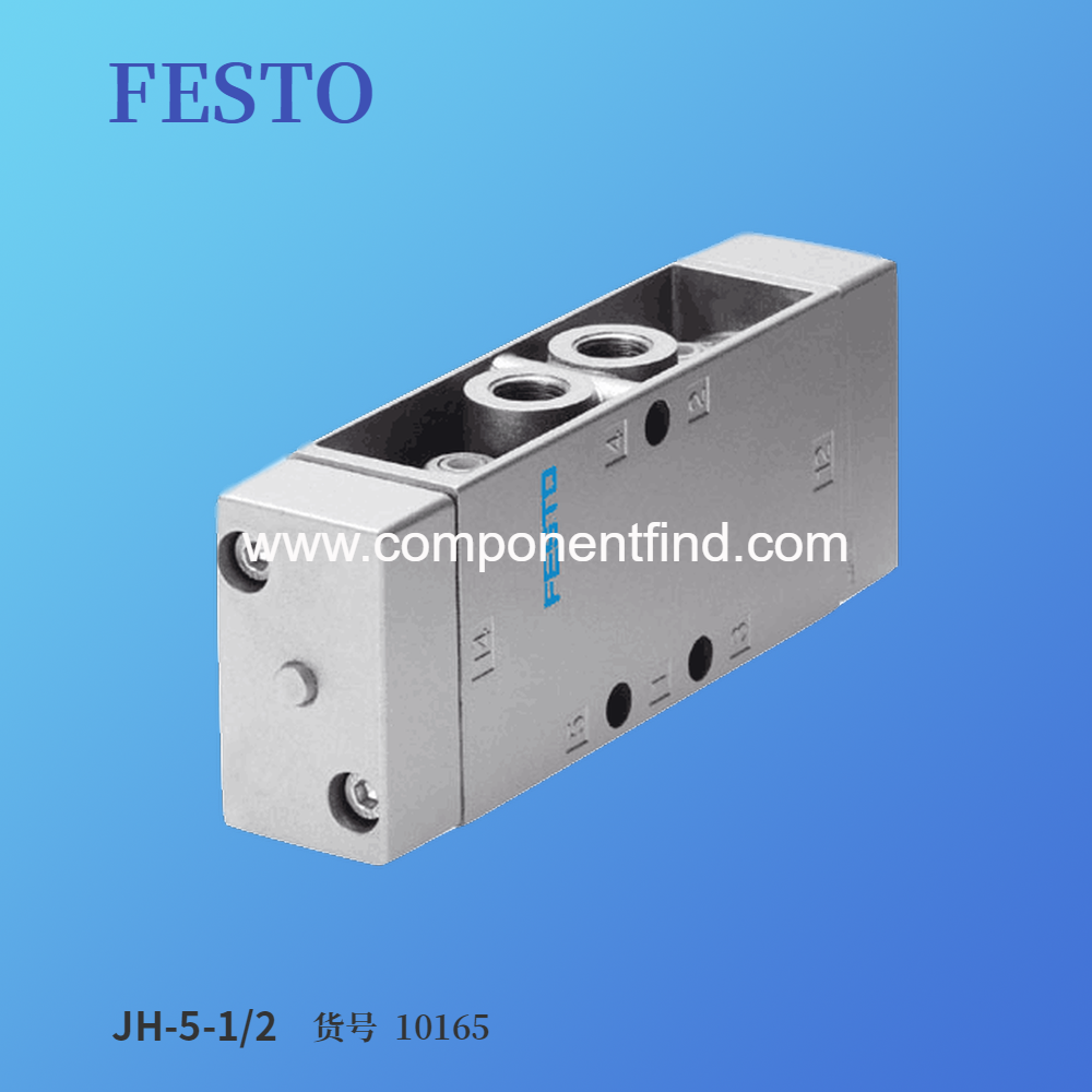 FESTO Festo JH-5-1/2 gas control valve double gas control valve 10165 ...