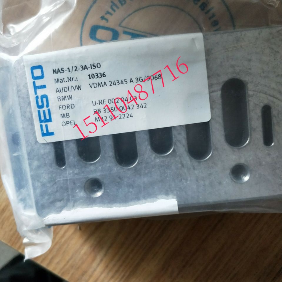 Festo FESTO solenoid valve base NAS-1/2-3A-ISO 10336 spot
