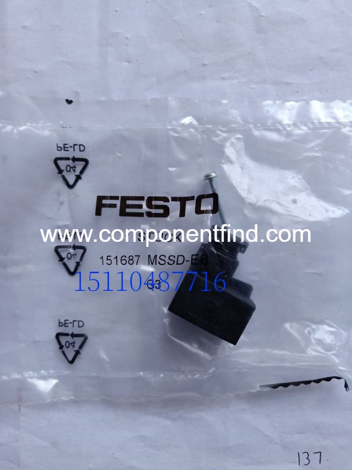 New genuine Festo FESTO socket MSSD-EB 151687 spot