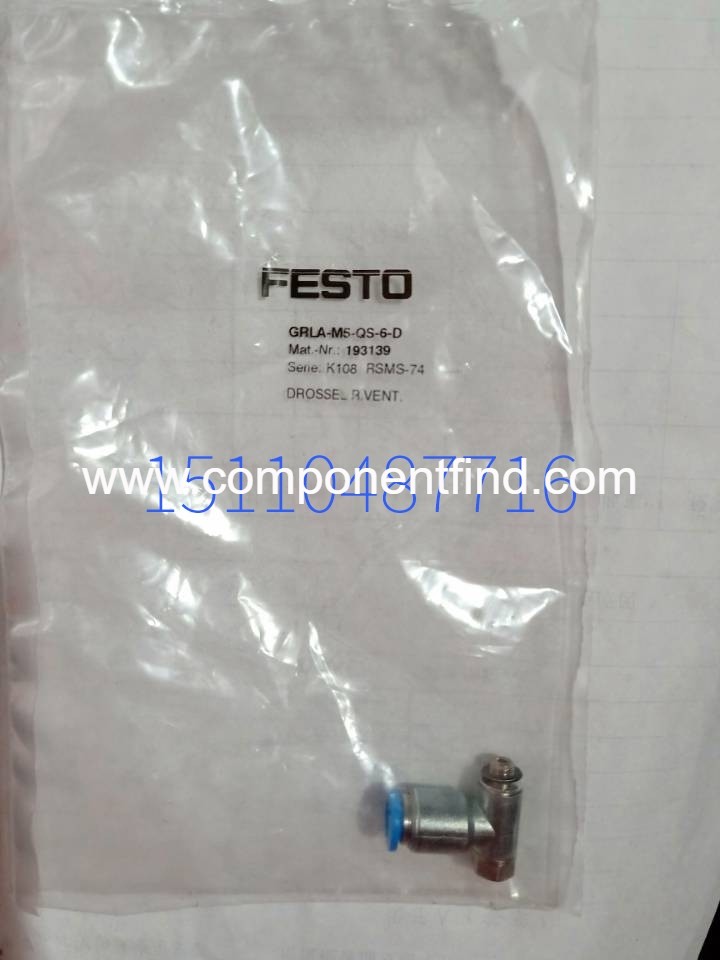 Festo FESTO GRLA-M5-QS-6-D throttle valve 193139 original authentic spot