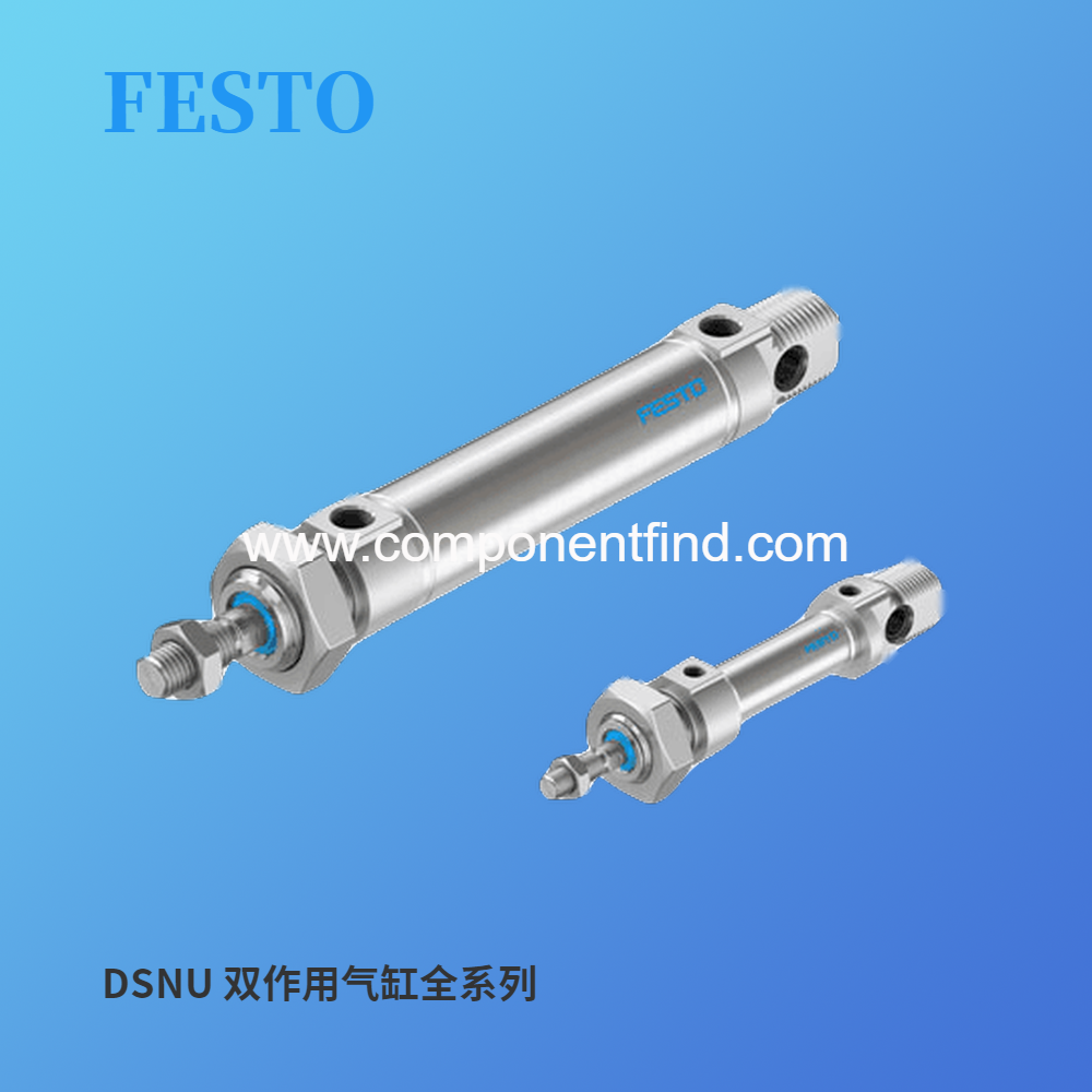 Festo FESTO double-acting cylinder DSNU-12-80-P-A-Q 193988 original ...