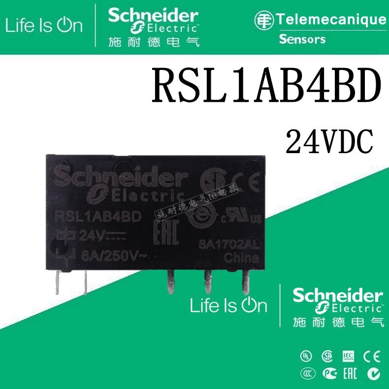 [Authentic] Schneider Schneider Relay RSL1AB4BD DC24V