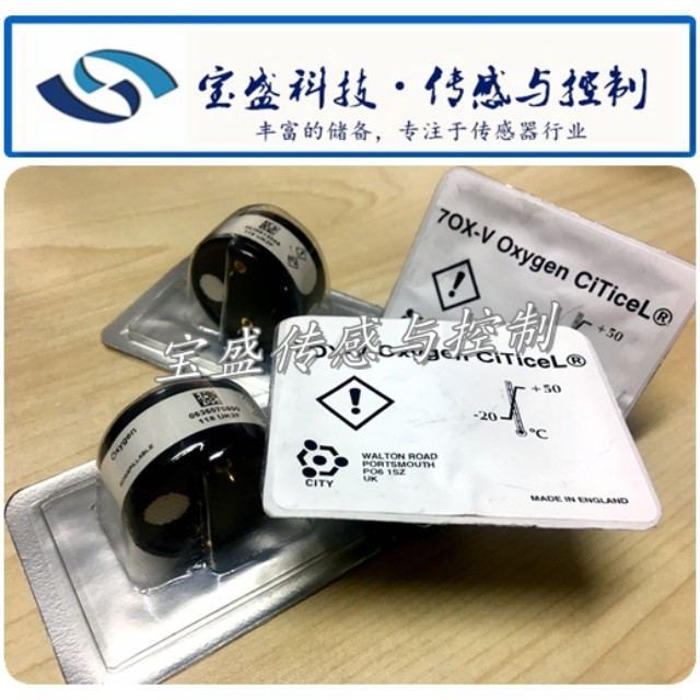 British CTCITY gas sensor O2 oxygen sensor 7OX-V 7OXV oxygen battery ...