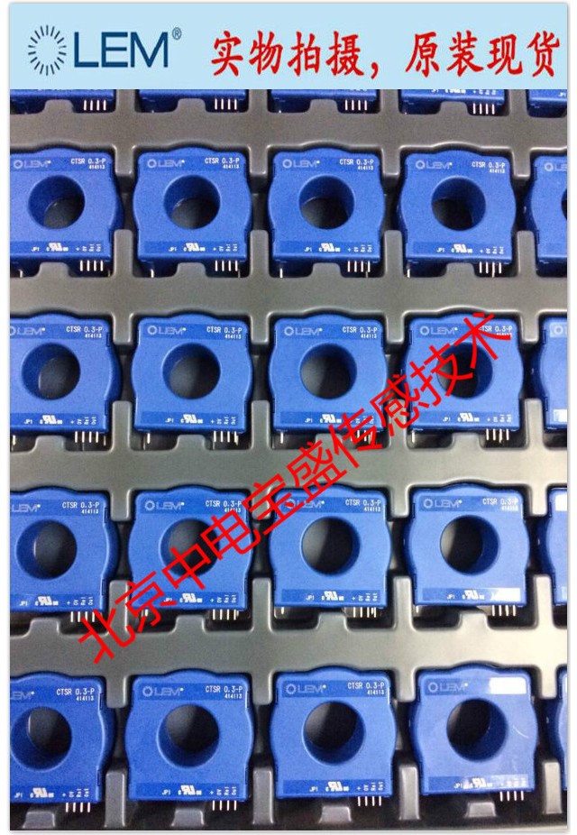 CT0.1-P Hall current sensor LEM Lyme brand new original imported Swiss ...