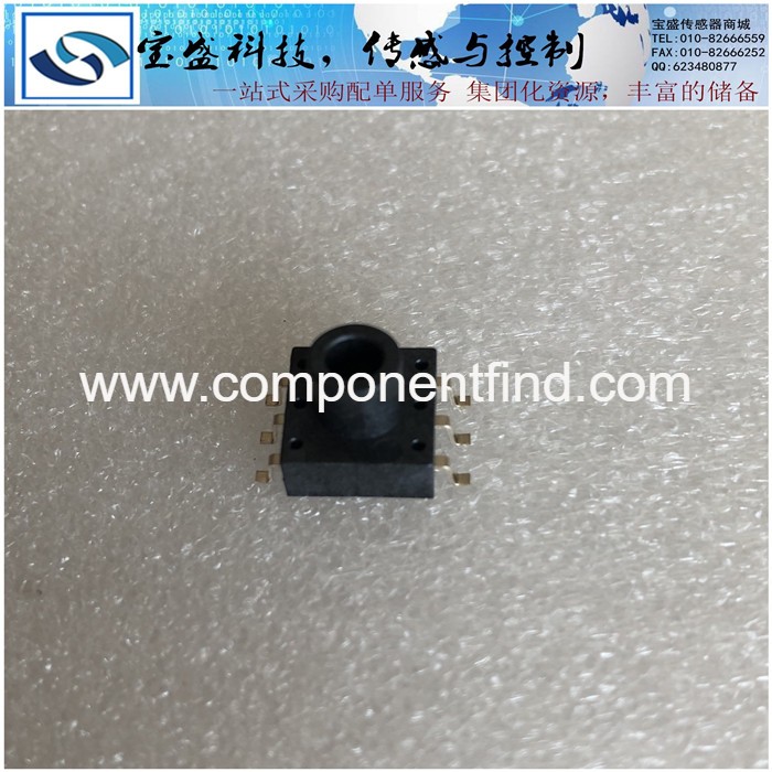 Micro air pressure sensor, high precision pressure sensor, ventilator ...