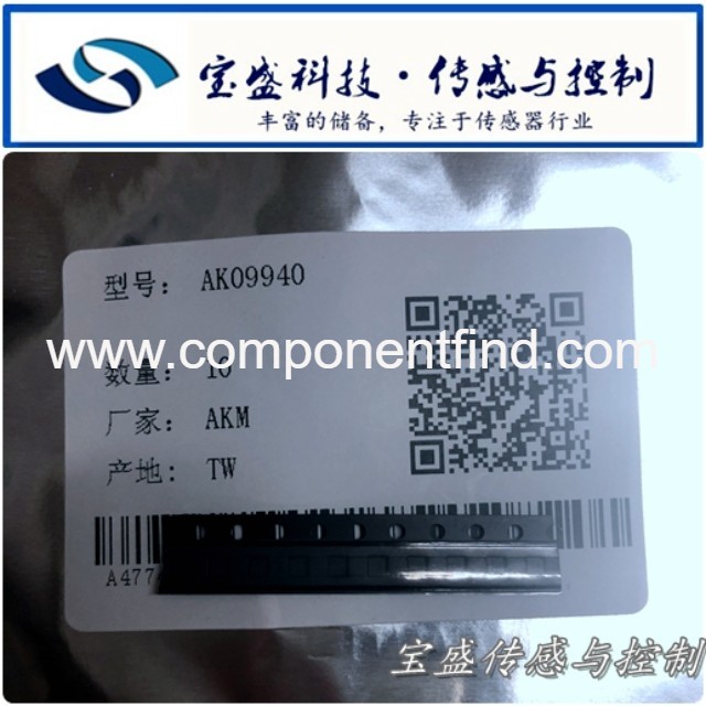 Compass IC integrated circuit AK09940 internal magnet magnetic sensor ...
