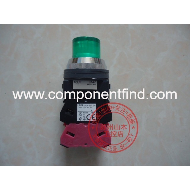 New original authentic IDEC Japan Izumi with light with lock button ...