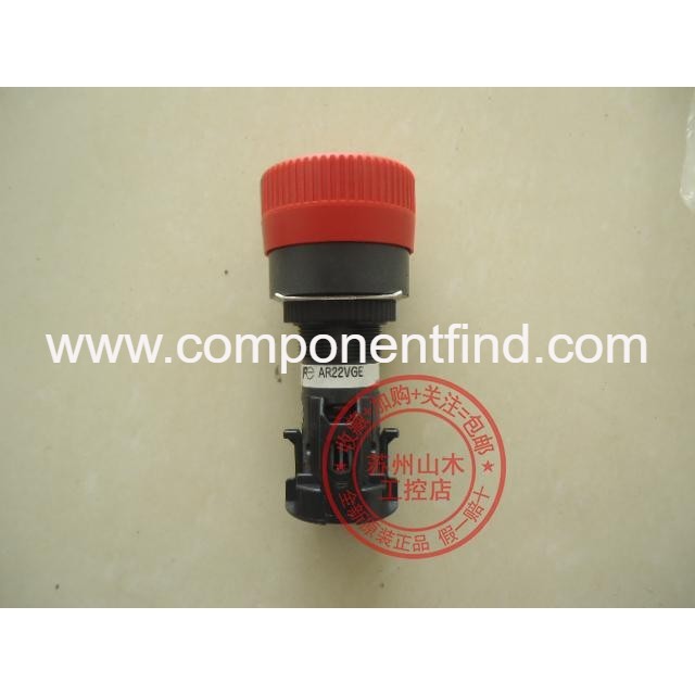 Brand new original Japanese FUJI Fuji Electric FUJI emergency stop ...