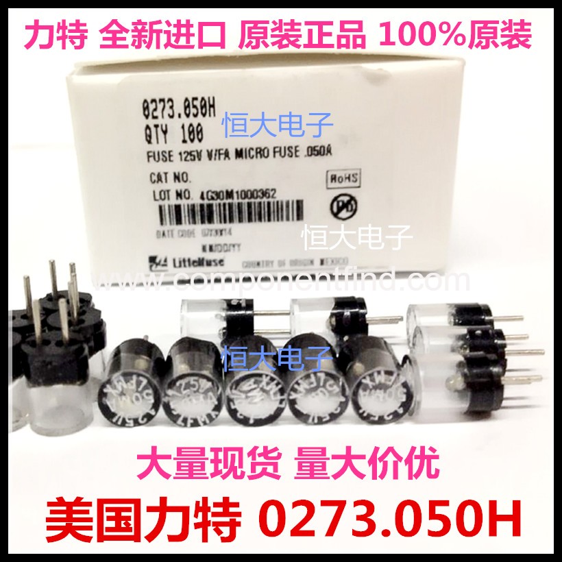 Litter 0273 series 125V LFMX cylindrical miniature fuse TR3 LF 1/10A 100MA