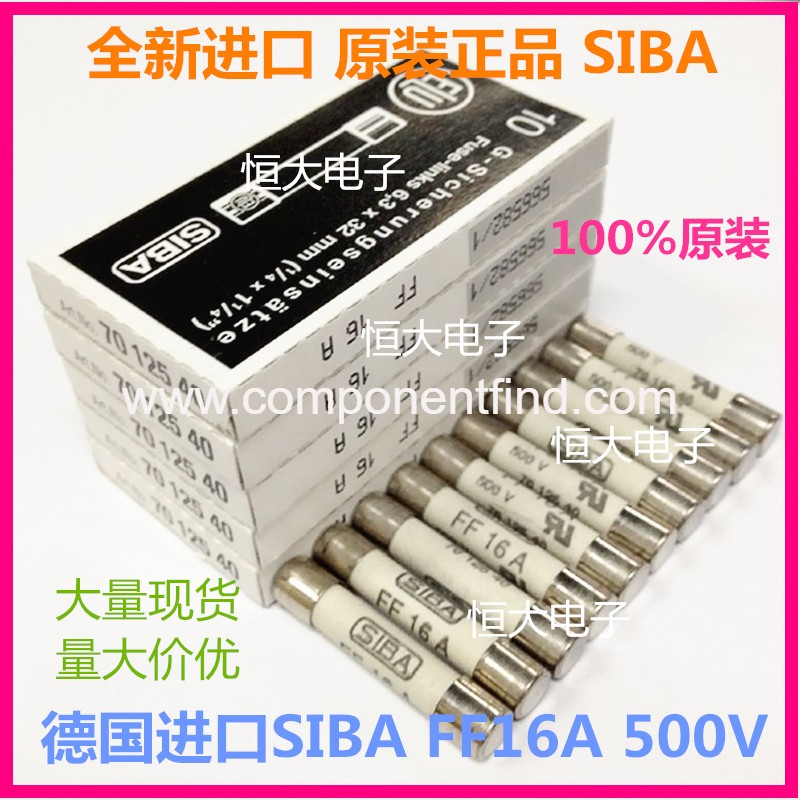 Multimeter dedicated SIBA fuse FF500MA 1000V 6*32MM imported fuse